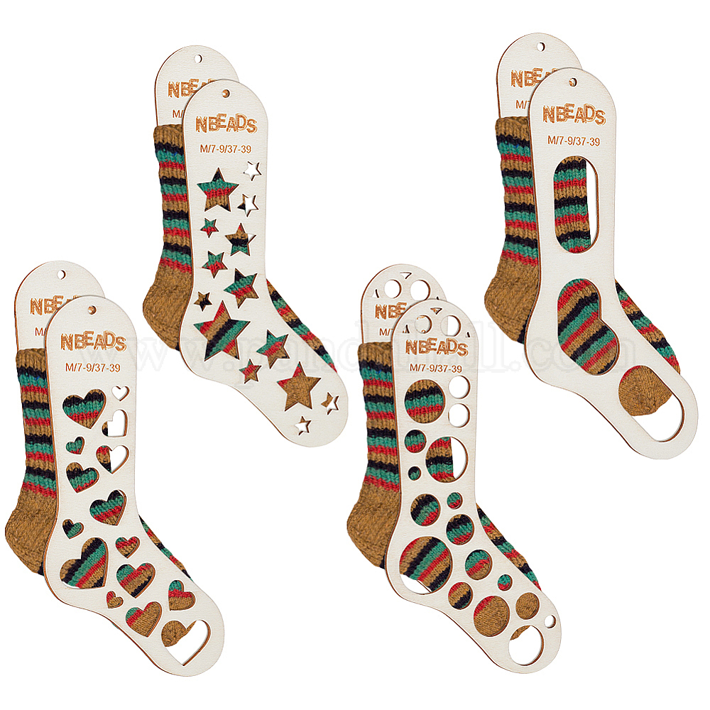 Wholesale 8Pcs 4 Styles Wood Sock Blockers for Knitting - Pandahall.com