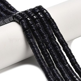 Wholesale Goldstone Beads for Jewelry Making - Pandahall.com, P3, 60