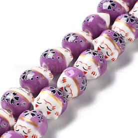 Wholesale Animals Clay Beads Supplies For Jewelry Making- Pandahall.com