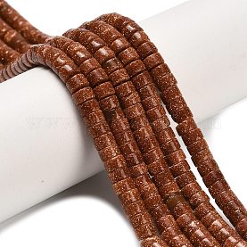 Wholesale Goldstone Beads for Jewelry Making - Pandahall.com, P3, 60