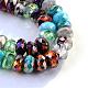 Wholesale Glass European Beads - Pandahall.com